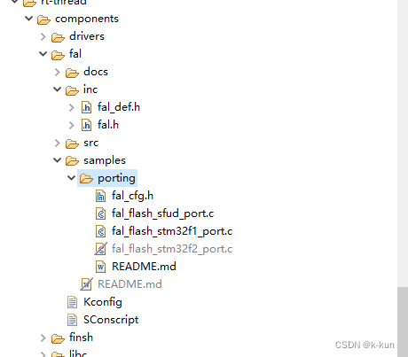stm32f103使用RT-Thread组件fal读写内部flash_在rtthread studio中使用stm32f103vet6单片机实现fal-CSDN博客