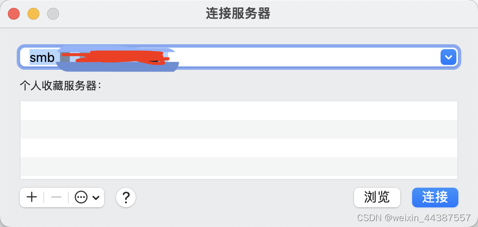 UTM中如何实现Mac与 Win11 用户共享文件？_utm共享目录设置-CSDN博客