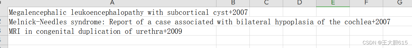 【EndNote学习笔记】导出库中文献的标题、年份或其他指定内容到Excel中_endnote导出excel-CSDN博客