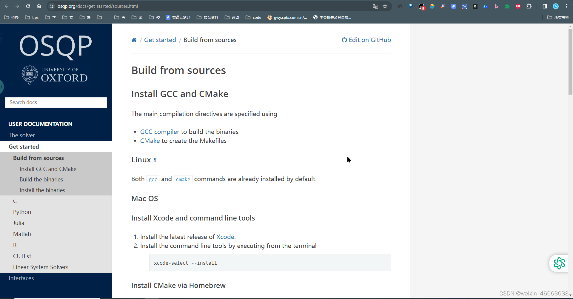 Eigen，osqp，osqp-eigen库Windows安装_osqp0.6.2安装-CSDN博客