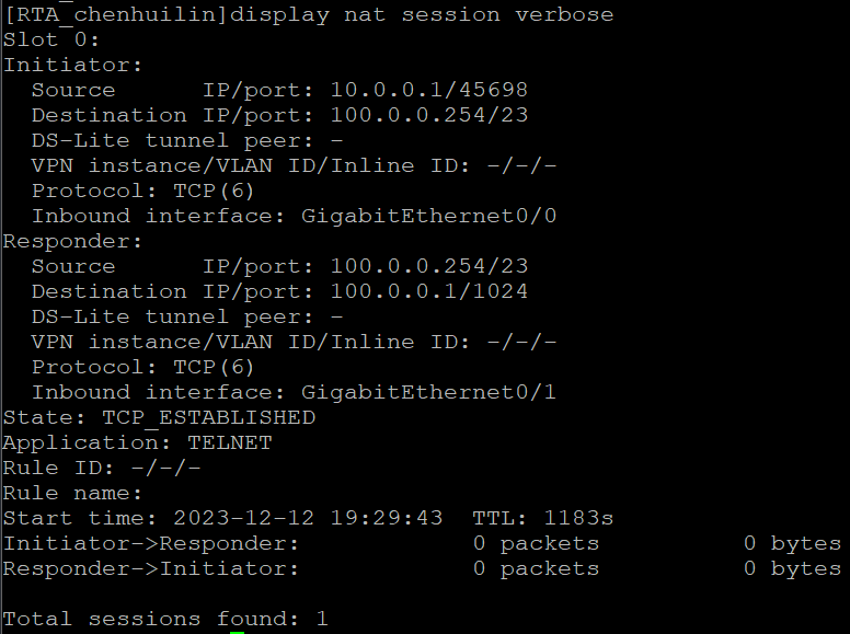 【计网】NAT 和 DHCP 实验_计算机网络 实验七 nat 和 dhcp 实验-CSDN博客