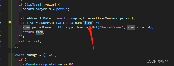 vscode插件 javascript console utils ——快速生成 / 删除console.log_vscode插件删除console.log-CSDN博客