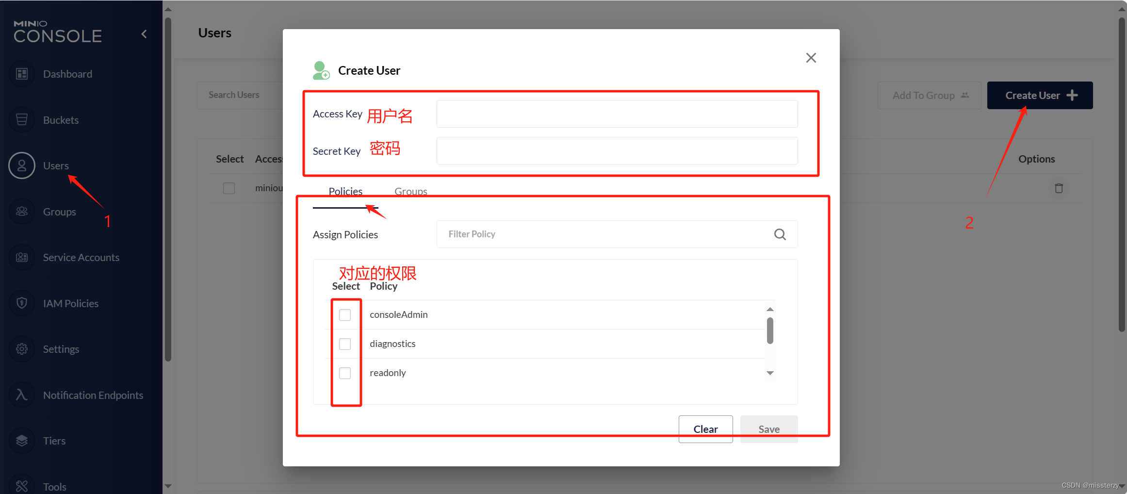 SpringBoot整合minio_minio 安装-CSDN博客