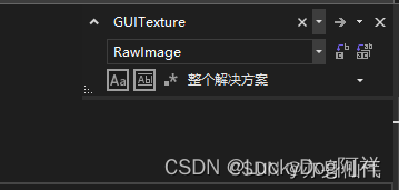 【Unity】在使用KinectSDK中遇到GUITexture或GUIText已过时的解决办法-CSDN博客