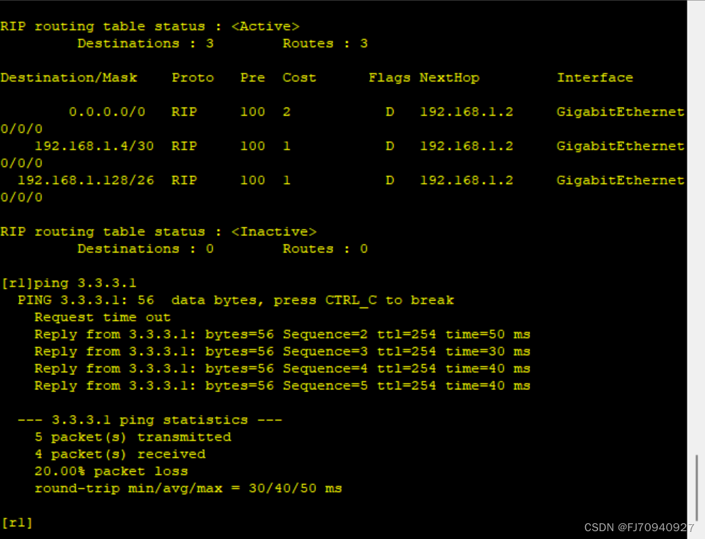ensp——动态路由RIP配置实验_ensp rip实验-CSDN博客