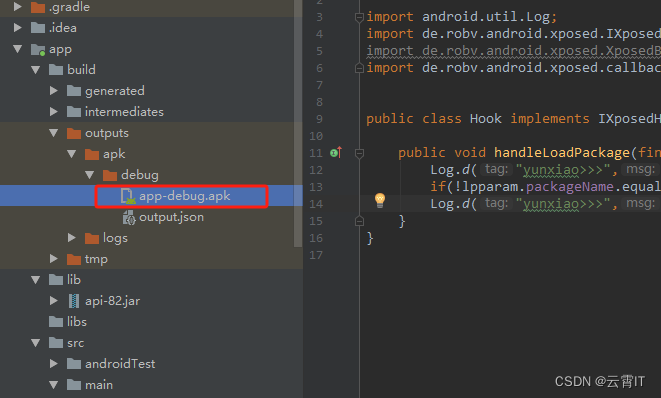 xposed框架进行hook基础环境搭建教程_xposed hook java代码-CSDN博客