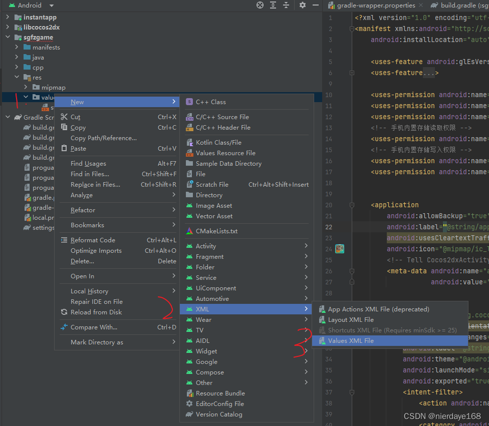 Cocos Creator Android 原生启动优化系列 —— 自定义启动页_android 启动页-CSDN博客