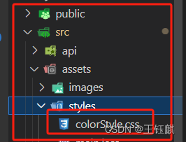 vue3中的颜色选择器 - colorpicker-v3_vue3-colorpicker-CSDN博客