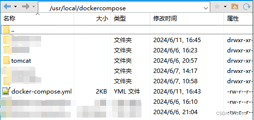 [Docker应用篇]docker - compose 部署 Tomcat_docker-compose.yml tomcat-CSDN博客