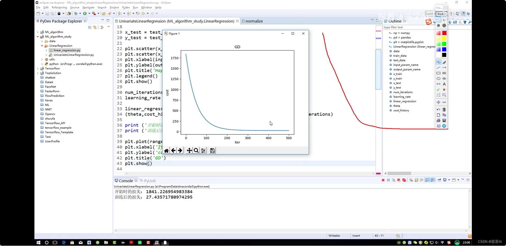 《跟着迪哥学AI——机器学习》笔记P1-P18_迪哥ai课堂资料-CSDN博客