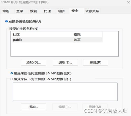 网络管理---SNMP协议验证与分析_实验目的:捕获snmp报文,通过报文分析进一步理解snmp的报文结构、mib-2树的结构、-CSDN博客