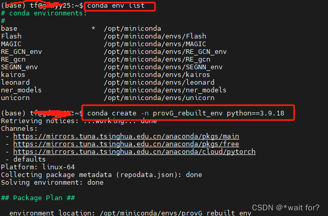 远程服务器下安装python虚拟环境并运行项目远程服务器运行python Csdn博客eoi 9069