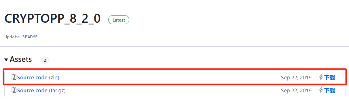 基于 vscode 的 crypto++ 模块安装_vscode可以安装crypto++-CSDN博客