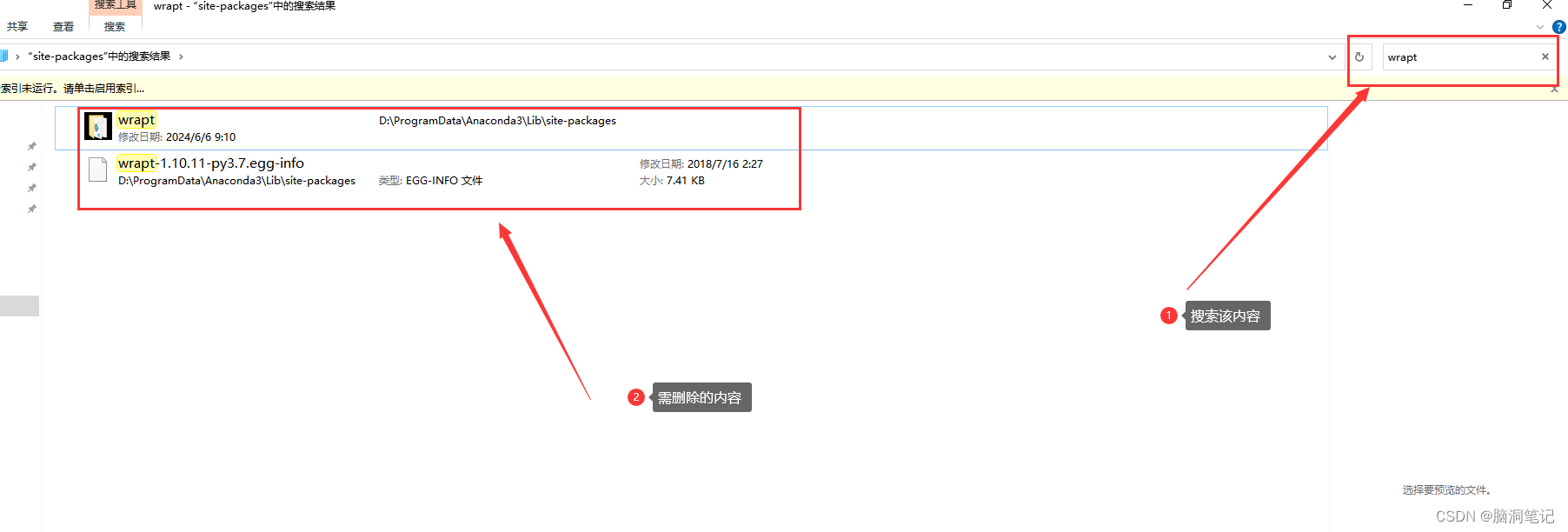 当使用pip卸载包时遇到ERROR: Cannot uninstall ‘wrapt‘.类似错误的解决办法_error: cannot uninstall 'wrapt'. it is a ...
