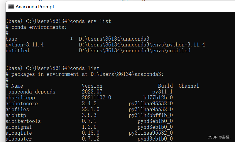 命令安装MONAI_pycharm安装monai-CSDN博客
