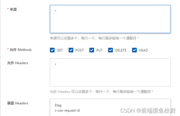 uniapp项目使用html2canvas在h5端生成海报并下载_uni-app html2canvas-CSDN博客