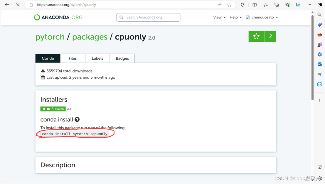 2024最新win11系统PyTorch安装CPU版（保姆级教程）_pytorch下载cpu版本-CSDN博客