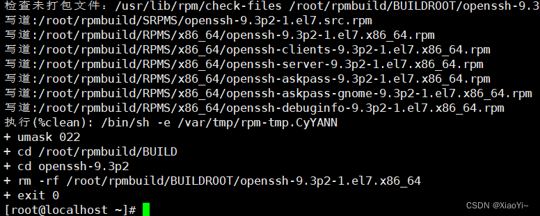 CentOS升级OpenSSH_9.3p2（RPM升级+源码升级）_openssh 9.3p2-CSDN博客