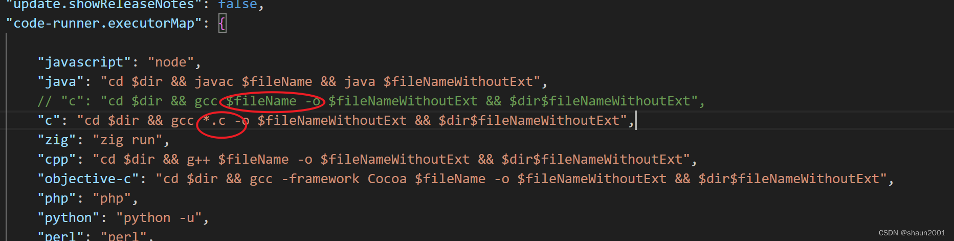 vscode中使用extern报错_vscode extern问题-CSDN博客
