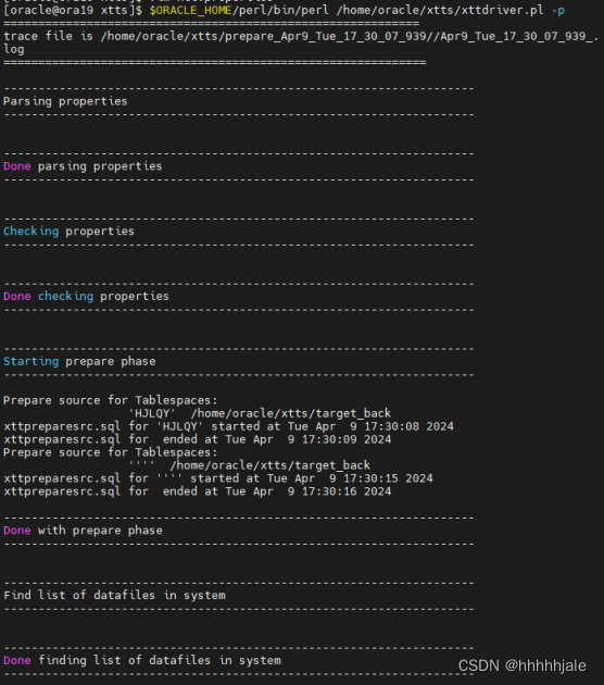 xtts数据迁移过程，嘎嘎详细_xtts迁移-CSDN博客