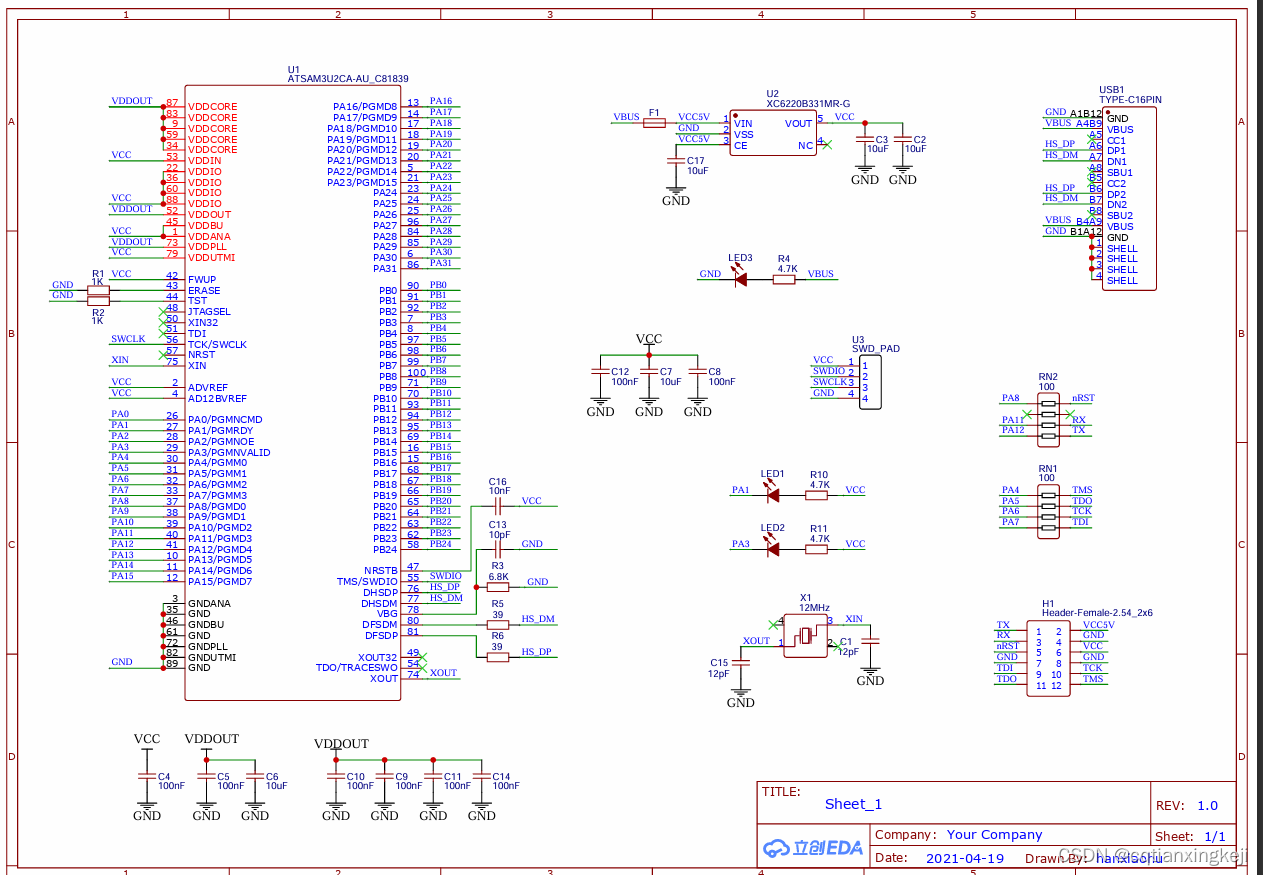 高速DAPLink设计开发全套资料（ATSAM3U2C）源代码、bootload、app、固件、PCB工程、原理图工程、Gerber、BOM_daplink源码-CSDN博客
