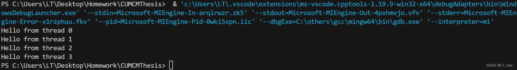 基于win11系统的vscode中OpenMP配置_vscode配置openmp-CSDN博客