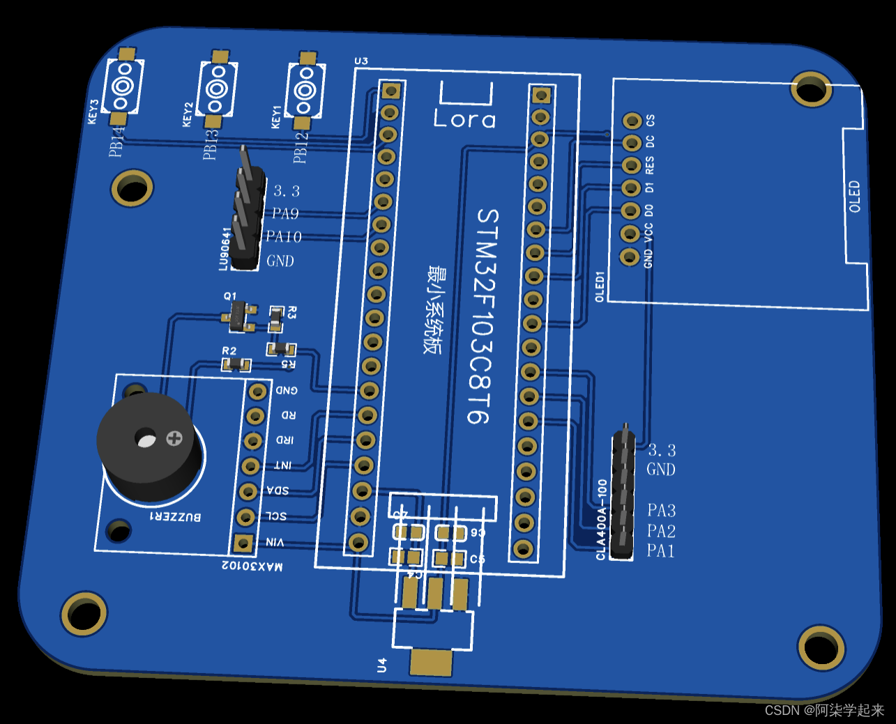 物联网毕设 -- 医院病人智能护理监测（LORA+STM32）_stm32 lora 组网-CSDN博客