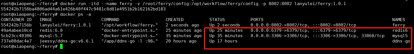 【云原生 | 13】手把手教你搭建ferry开源工单系统-CSDN博客