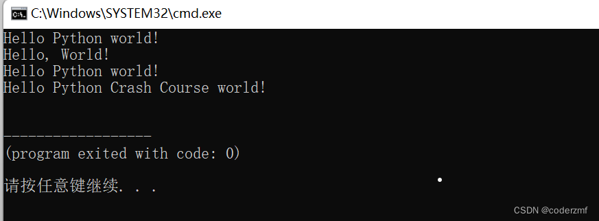 在Geany中对Python进行注释的两种方法_geany注释快捷键-CSDN博客