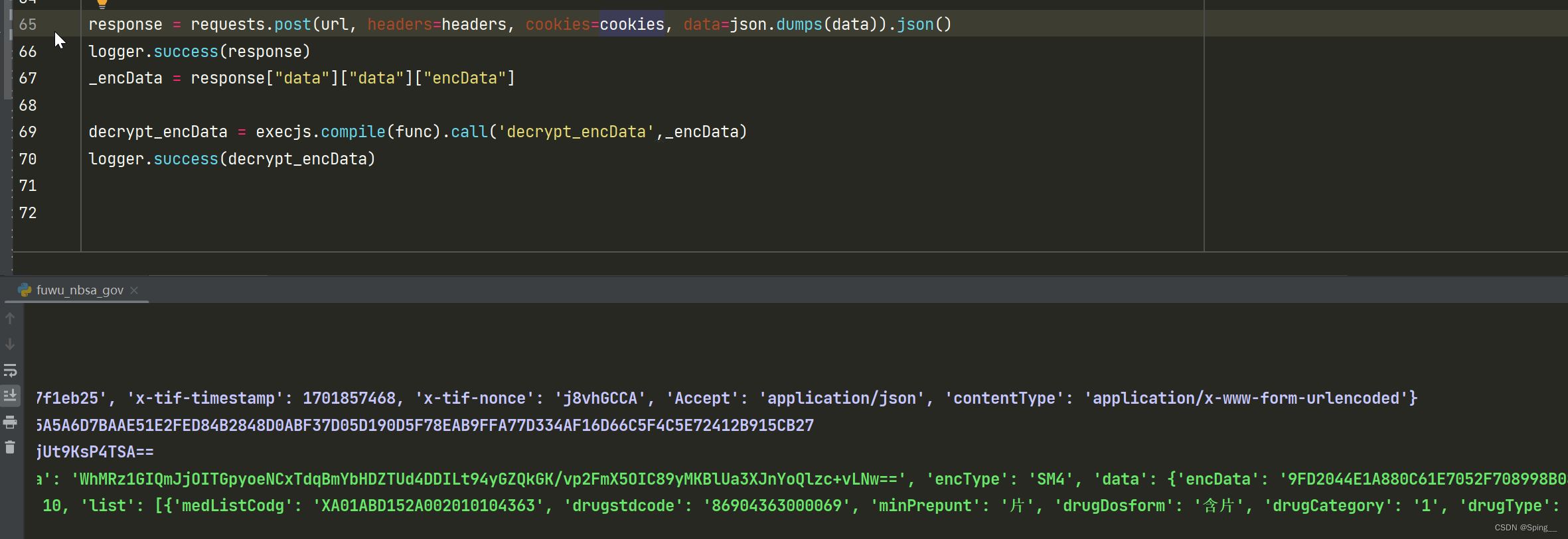 [JS逆向] 某医保服务平台数据获取_x-tingyun-CSDN博客