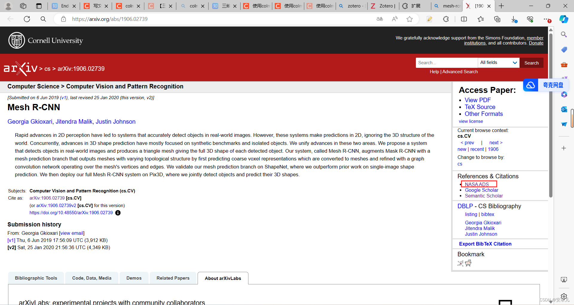 Zotero——一个我心中的文献管理之王_zotero csdn-CSDN博客