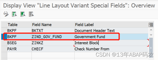 ABAP-添加自定义字段到FBL1N(add custom field to FBL1N)_abap增加选择字段-CSDN博客