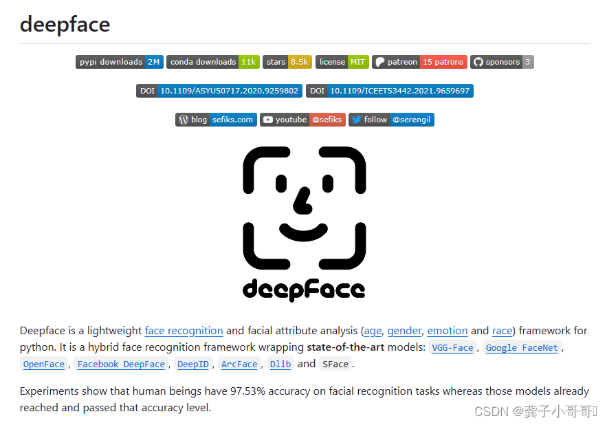 deepface人脸识别基础笔记_deepface verify-CSDN博客
