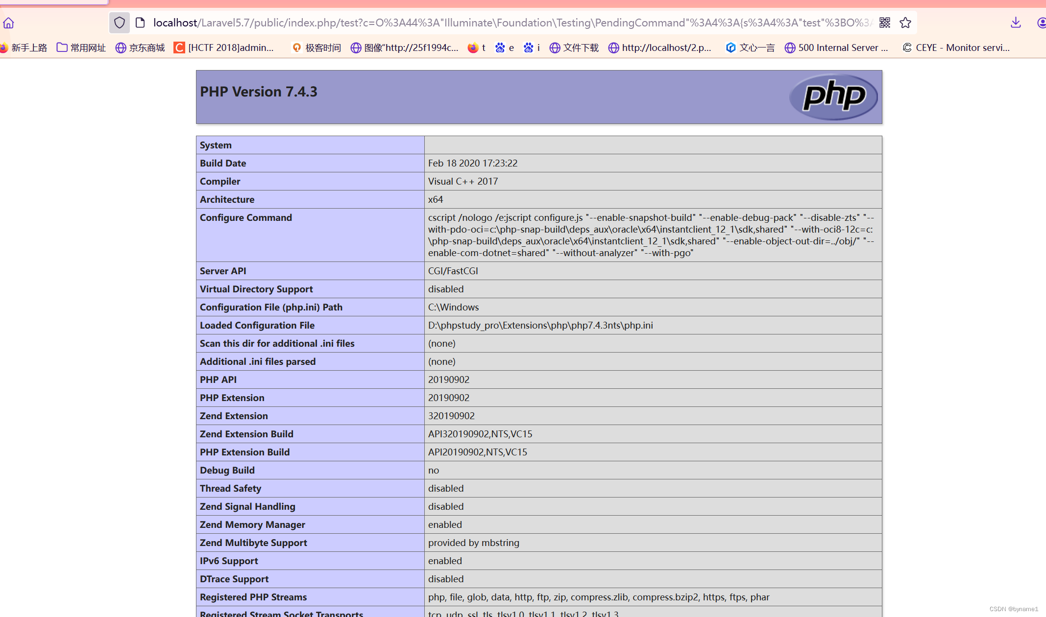 Laravel5.7反序列化漏洞(CVE-2019-9081)_laravel5漏洞-CSDN博客