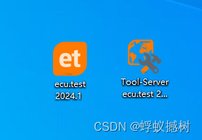 ECU-TEST软件介绍及安装试用_ecutest-CSDN博客