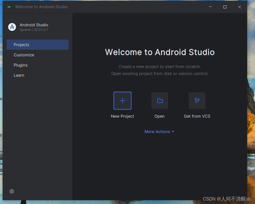 Amdroid Studio 下载及安装（保姆级）-CSDN博客