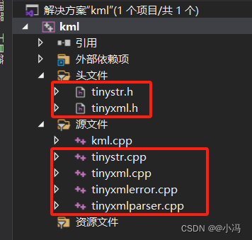 C++ 使用 tinyxml库实现KML文件生成，并验证KMl导入是否可用_xml kml-CSDN博客
