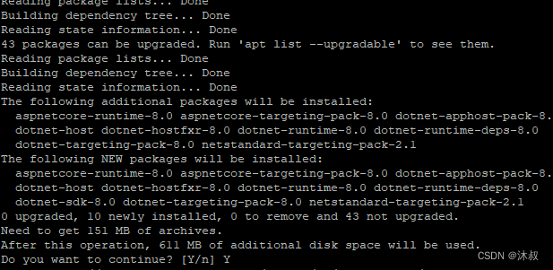 .NET Web发布到Linxu_net8 webapi部署到linux设置地址端口-CSDN博客
