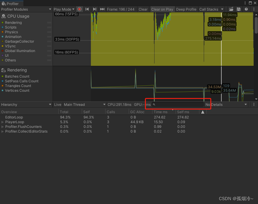 Unity性能优化篇(一) Profiler.BeginSample和Profiler.EndSample的作用-CSDN博客