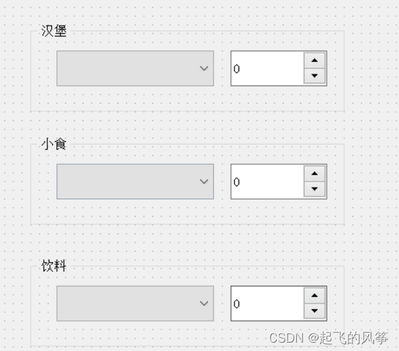 【Qt常用控件】—— 容器类控件_qt group box-CSDN博客