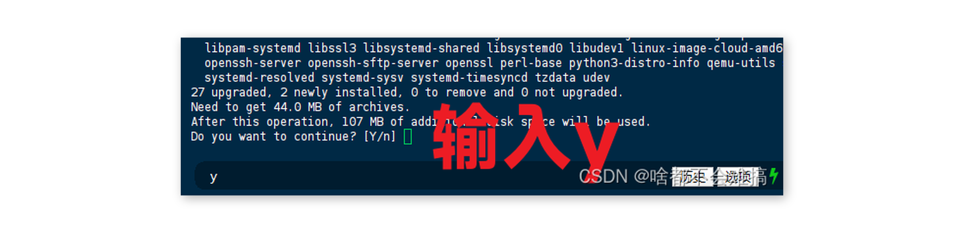 【傻呱呱】Tailscale 搭建derp中继节点（无需域名）_tailscale derp-CSDN博客