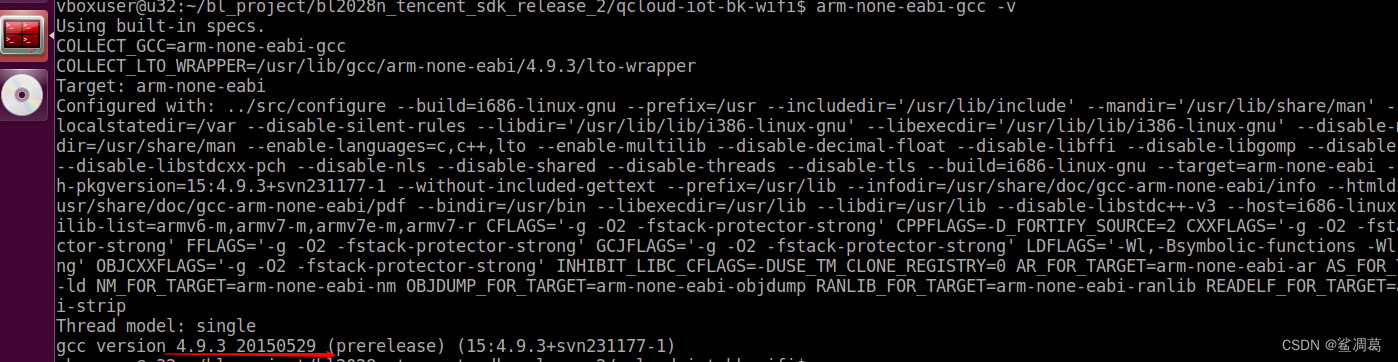 bl2028n编译环境搭建_bl2028编程-CSDN博客