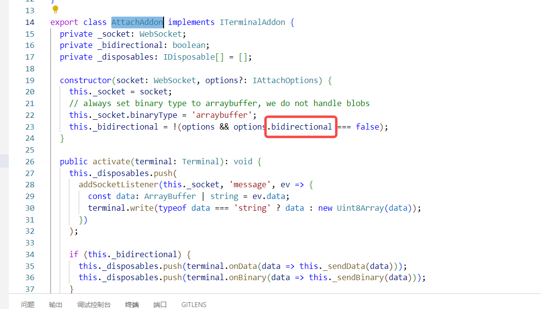 [xterm]取消xterm-addon-attach默认发送_attachaddon-CSDN博客