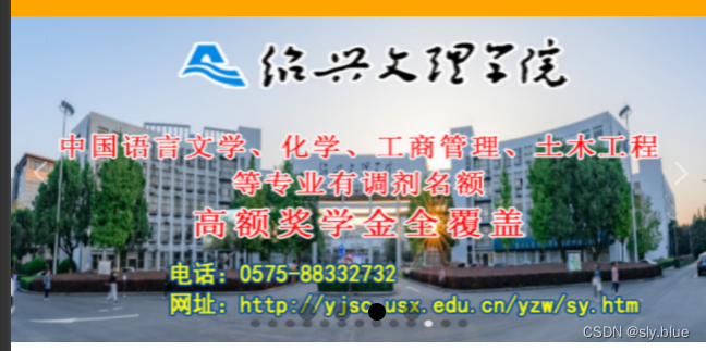 scroll-view组件和swiper组件_swiper scroll-view-CSDN博客