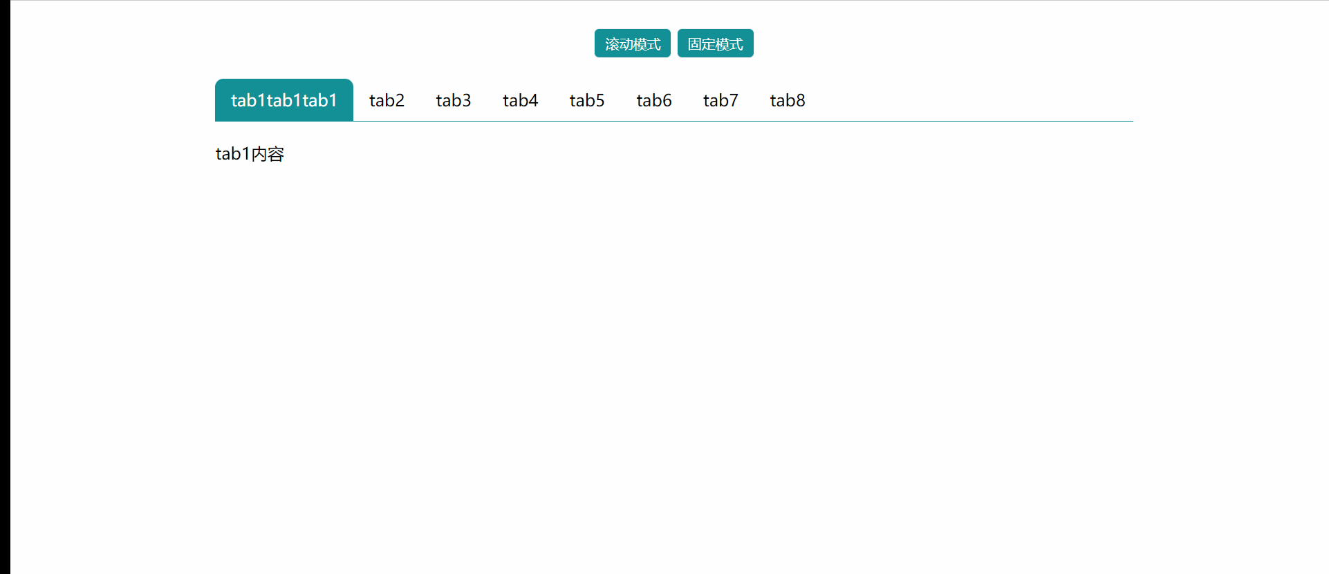 原生js实现Tab切换+箭头滚动_原生实现tab-CSDN博客