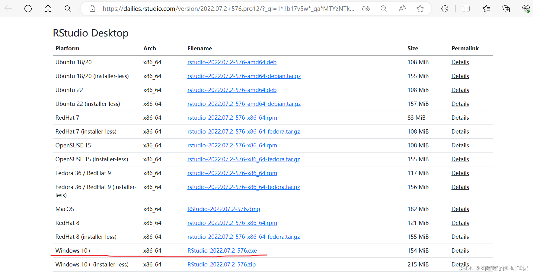 Rstudio 找不到安装的R-CSDN博客