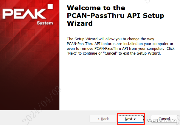 INCA支持PCAN硬件使用_pcan-passthru-CSDN博客