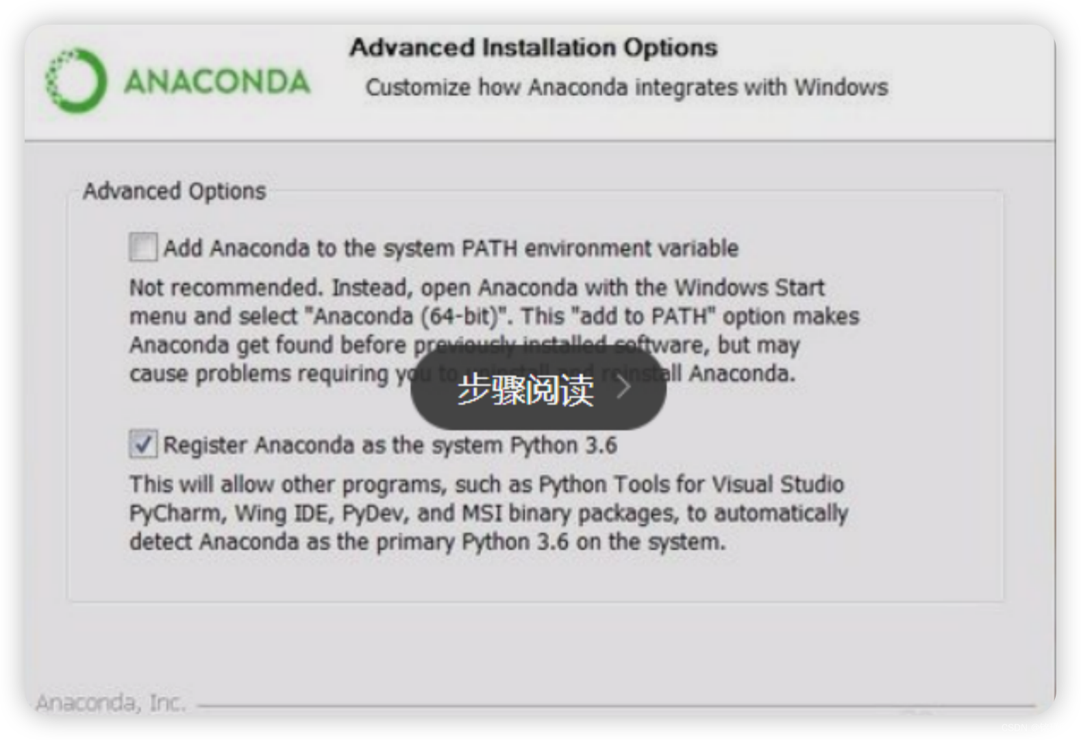用gpu加速深度学习gpu加速需要anaconda吗 Csdn博客 