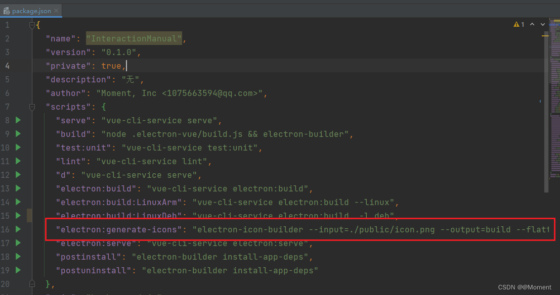 第三篇 关于electron + vue 图标_electron vue 打包图标-CSDN博客