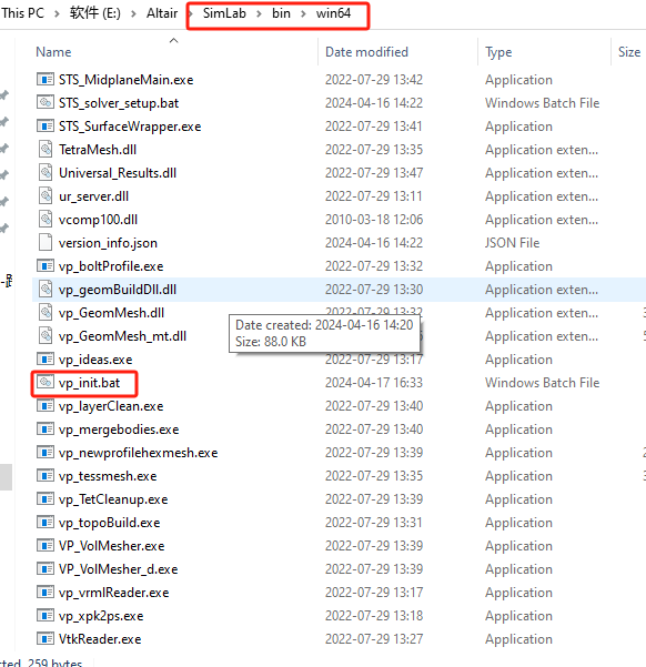 Simlab打开Creo生成的prt文件方法_simlab一直导不进proe模型-CSDN博客
